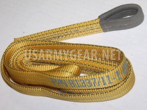 New Military T-10 D Parachute 5′ Ft 9″ Static Line Extension – US Army Gear