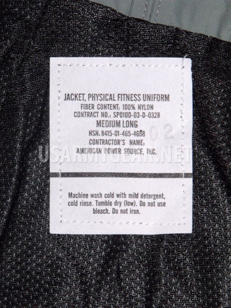 US Army Military Physical Training Fitness PT Uniform, Top ,Sweat ...