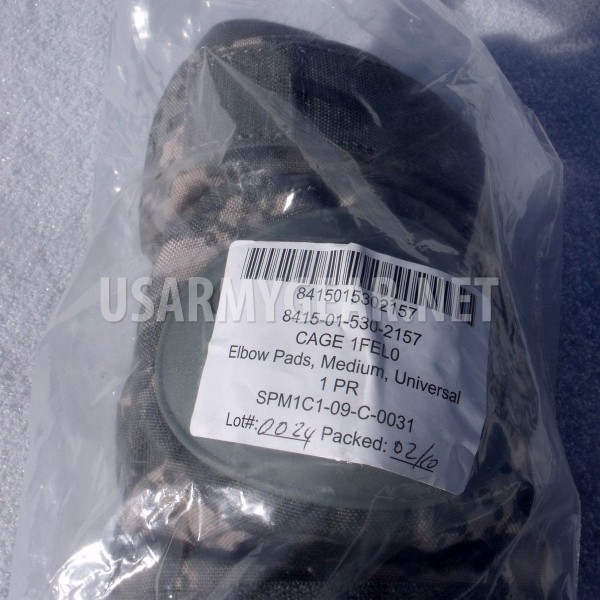 NEW USMC Marine Coyote Brown Heavy Duty Knee Pad, Large – US Army Gear